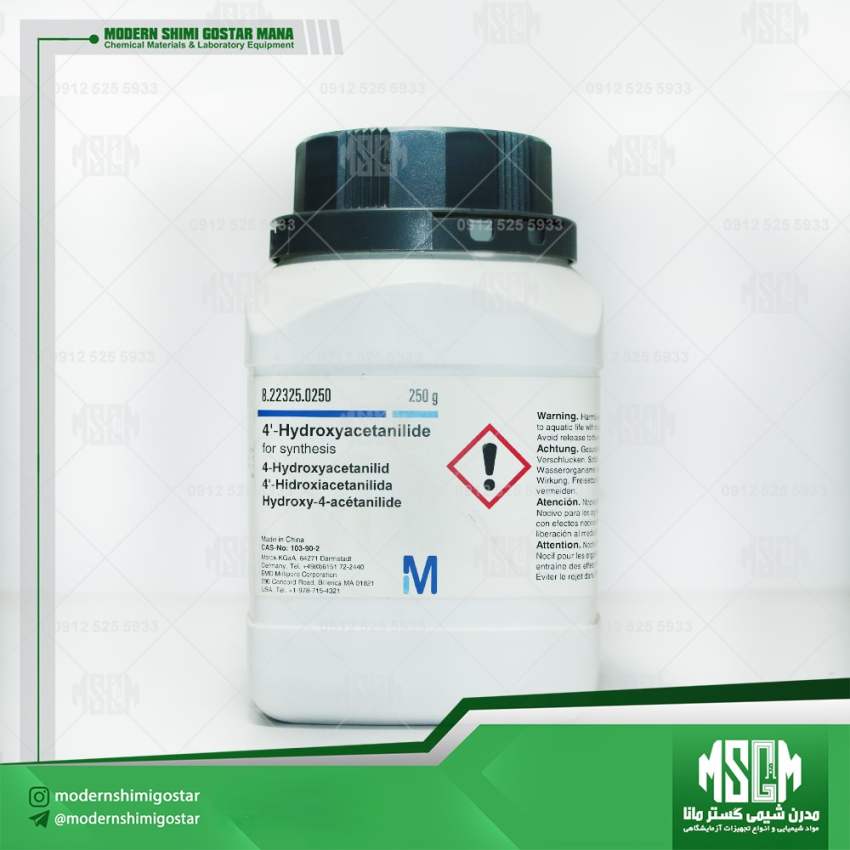 4-هیدروکسی استانیلید 822325 4'-Hydroxyacetanilide - مانا شیمی